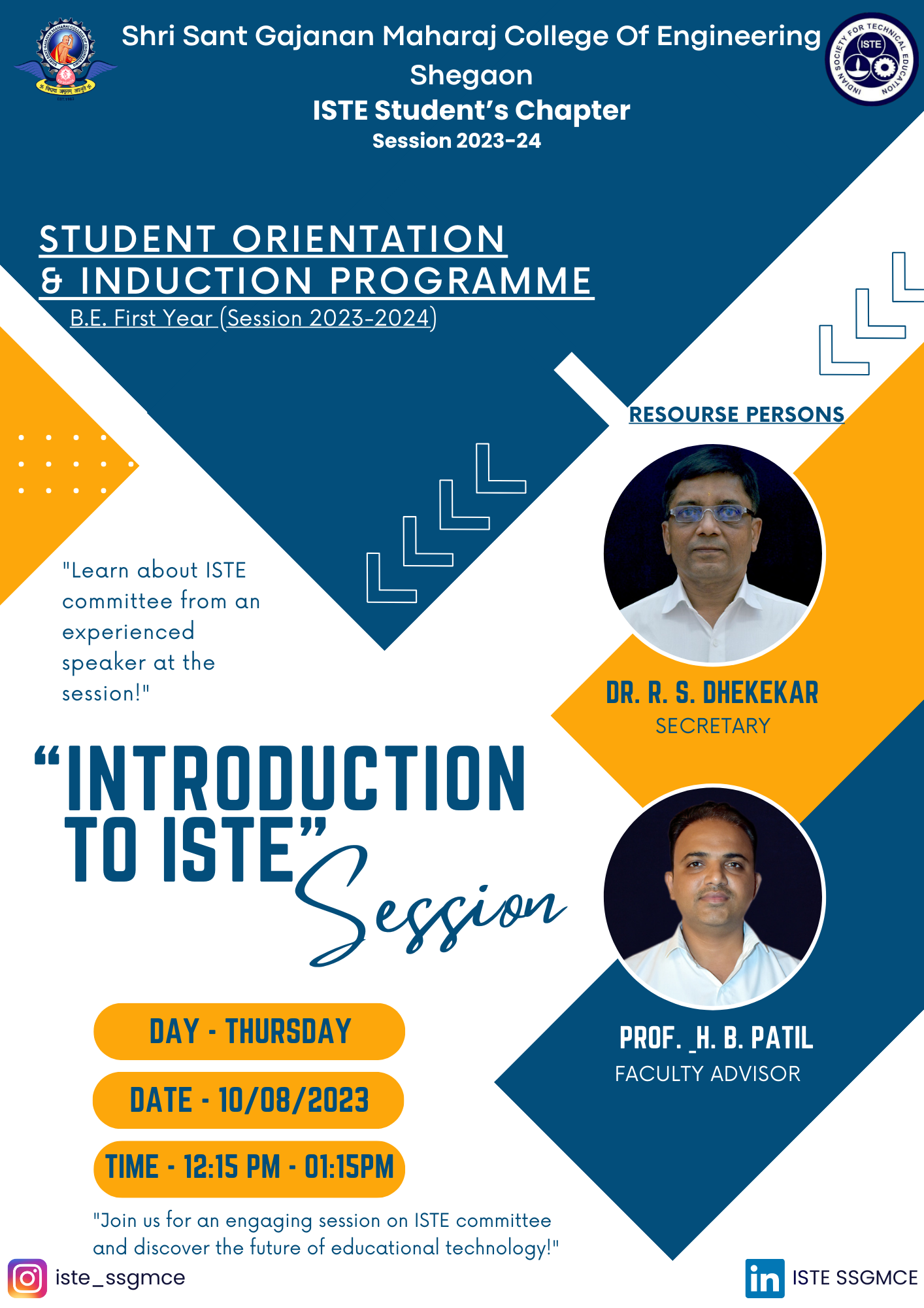 Introduction to ISTE